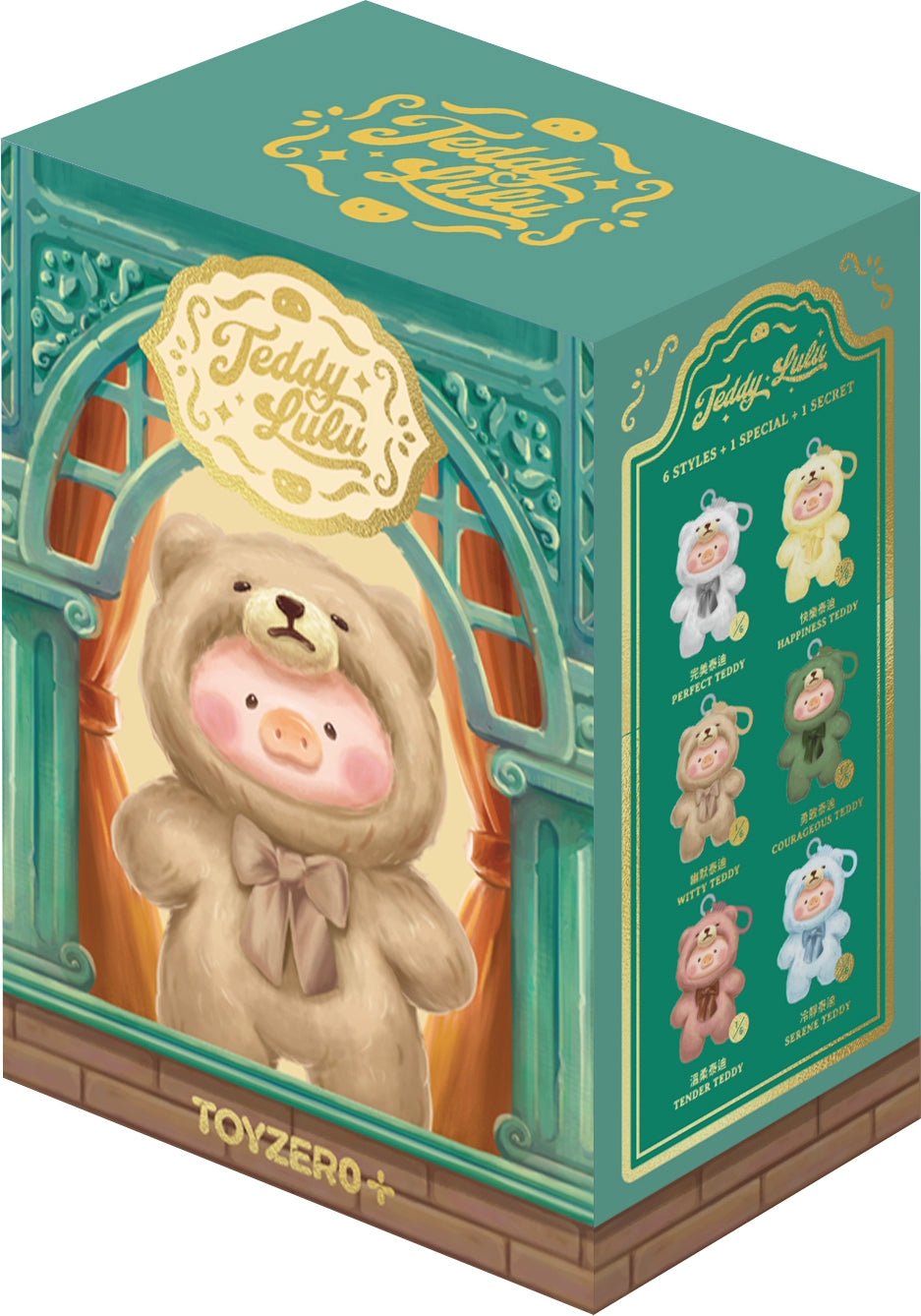 [Toy Zero] Teddy Lulu - Vinyl Plush Pendant **BLIND BOX** – Otaku Collectives