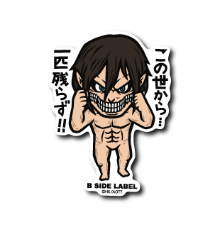 [Attack on Titan] B-Side Label Sticker- Attack Titan – Otaku Collectives