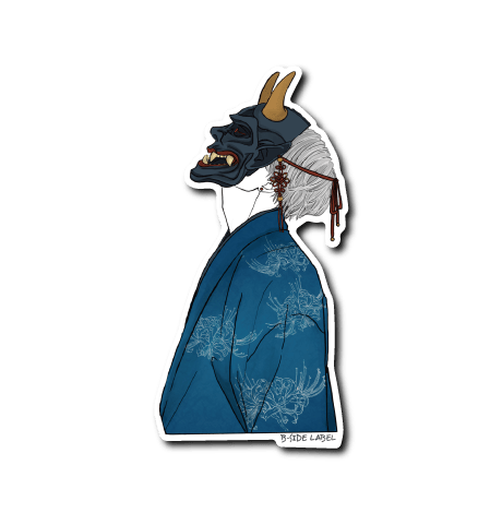 [B-Side] Demon Mask Boy (Black Mask) – Otaku Collectives