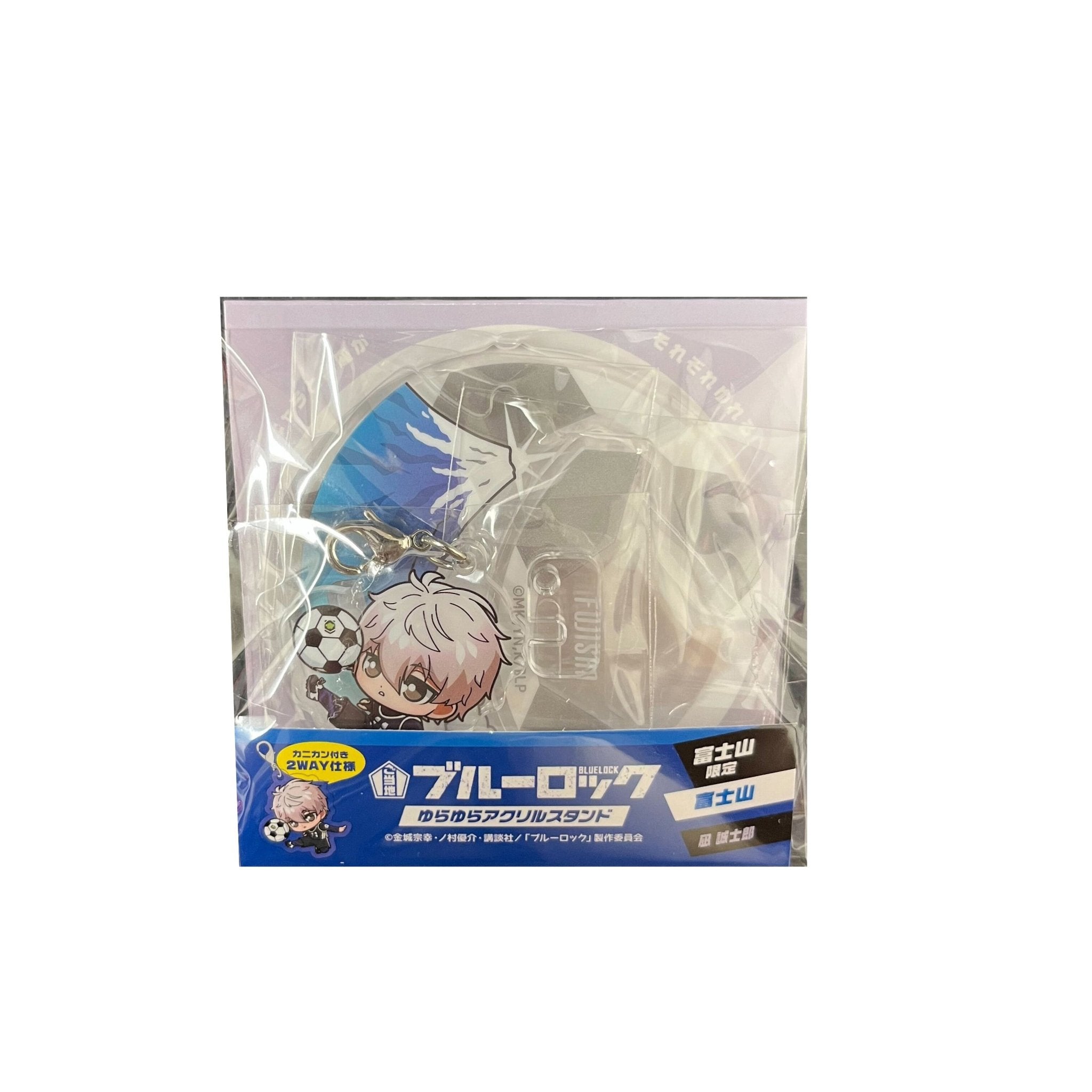 [Blue Lock] Swinging Acrylic Stand Fujisan- Seishiro Nagi – Otaku ...