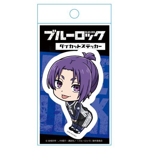 [Blue Lock] Tsunpittsu Die-cut Sticker E [Reo Mikage] -EPISODE Nagi ...