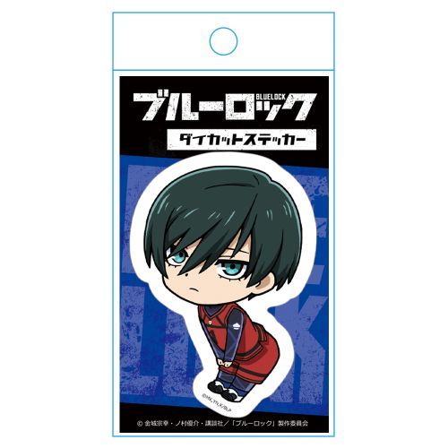 [Blue Lock] Tsunpittsu Die-cut Sticker F [Rin Itoshi] -EPISODE Nagi ...