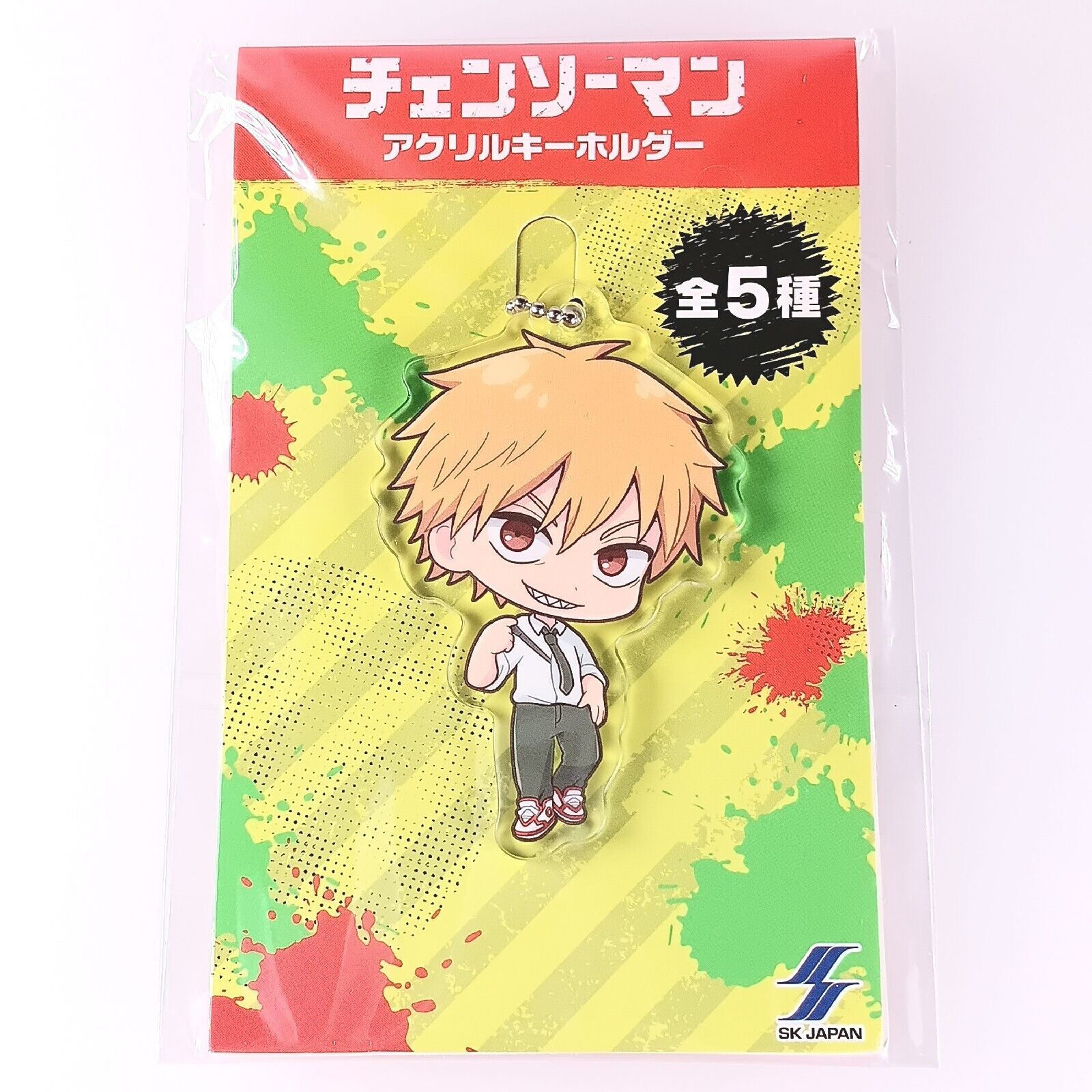 [Chainsaw Man] Acrylic Keychain - Denji – Otaku Collectives