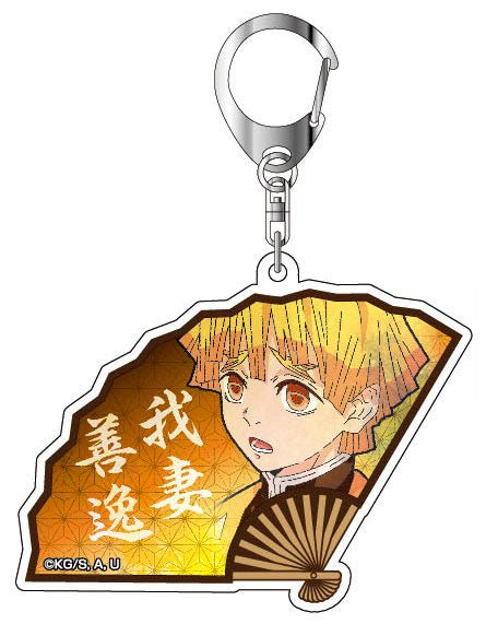 [Demon Slayer: Kimetsu no Yaiba] Acrylic keychain - Zenitsu Agatsuma ...