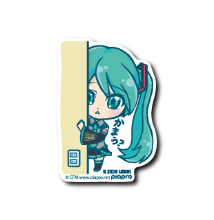 Hatsune Miku B-Side Label Wall Sticker - Unique Decor – Otaku Collectives