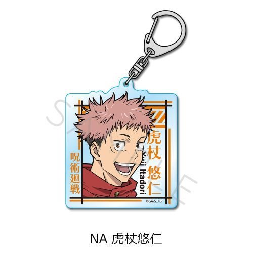 [Jujutsu Kaisen] 2nd Season Acrylic Keychain NA (Yuji Itadori) – Otaku ...