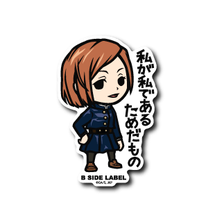 [Jujutsu Kaisen] B-Side Label Sticker- Nobara Kugisaki – Otaku Collectives