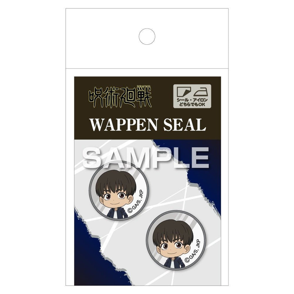 Jujutsu Kaisen – Otaku Collectives