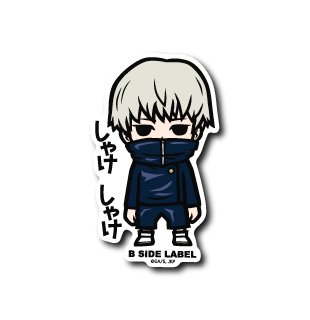 [Jujutsu Kaisen] B-Side Label Sticker- Toge Inumaki – Otaku Collectives