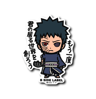 [Naruto] B-Side Label Sticker- Obito Uchiha – Otaku Collectives