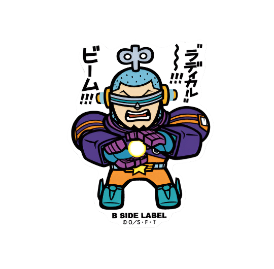 [One Piece] B-Side Label Sticker- Egghead Franky – Otaku Collectives