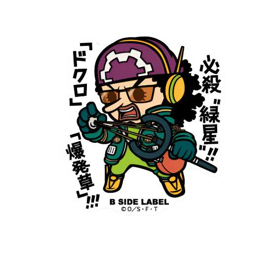 [One Piece] B-Side Label Sticker- Egghead Usopp – Otaku Collectives