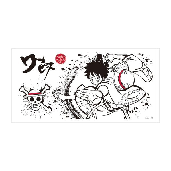 [One Piece] Bath towel Luffy (Ver.2) – Otaku Collectives