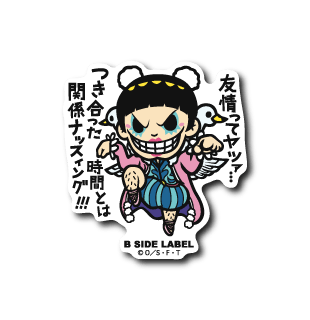 [One Piece] B-Side Label Sticker- Bon Clay (Mr.2) – Otaku Collectives