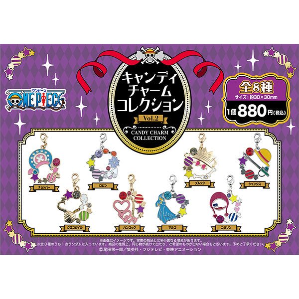 [One Piece] Candy Charm Collection Vol.2 (1 Blind Box) – Otaku Collectives