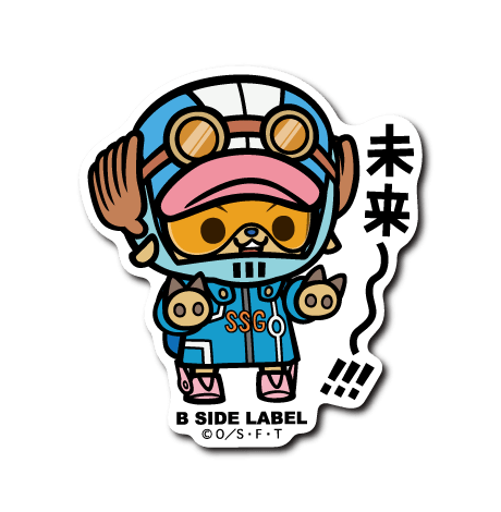 [One Piece] B-Side Label Sticker - Egghead Chopper Design – Otaku ...