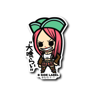 [One Piece] B-Side Label Sticker- Jewelry Bonney – Otaku Collectives