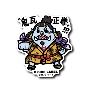 [One Piece] B-Side Label Sticker- Wano Jinbe (Punch) – Otaku Collectives