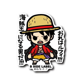 [One Piece] B-Side Label Sticker- Captain Luffy – Otaku Collectives