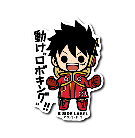 One Piece Sticker - B-Side Label Egghead Luffy Design – Otaku Collectives