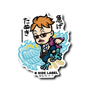 [One Piece] B-Side Label Sticker- Marco (B) – Otaku Collectives