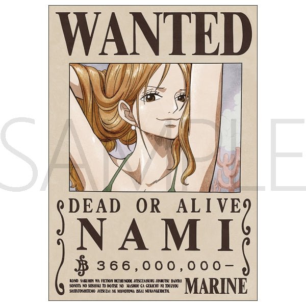One Piece Nami 366M Berries Official Wanted Poster A3 – Japan – Otaku ...