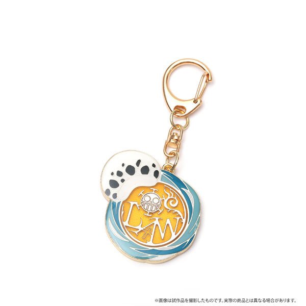 [One Piece] Symbol Motif Metal Key Ring- Trafalgar Law – Otaku Collectives