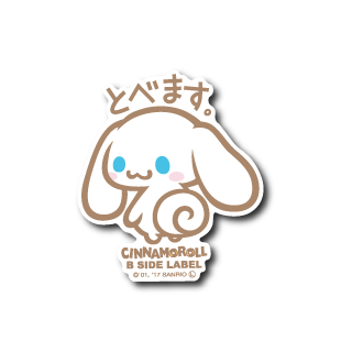 Cinnamoroll Fly Sticker - Cute Sanrio B-Side Label Design – Otaku ...