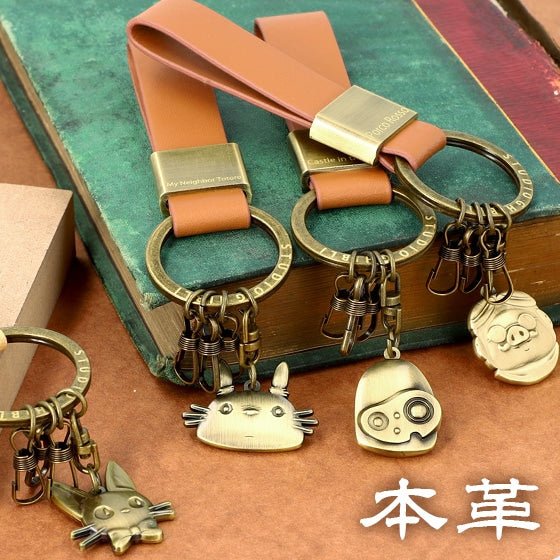 [Studio Ghibli] Kiki's Delivery Service Genuine Leather Key Ring - Jij ...