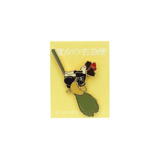 [Studio Ghibli] Kiki's Delivery Service Metal Pin Kiki – Otaku Collectives