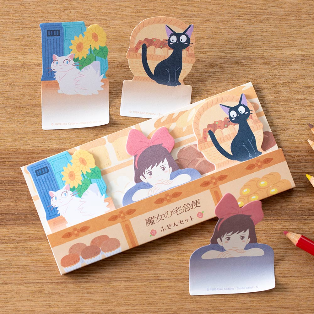 [Studio Ghibli] Kiki's Delivery Service Sticky Notes Memo Pad Set ...