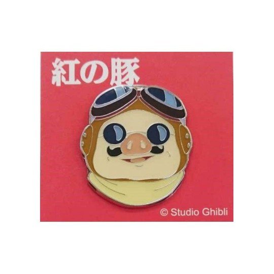 [Studio Ghibli] Porco Rosso Close-Up Pin- Marco Pagot – Otaku Collectives